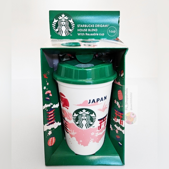 Starbucks | Kitchen | Starbucks Origami W Reusable Cup Japan Exclusive ...